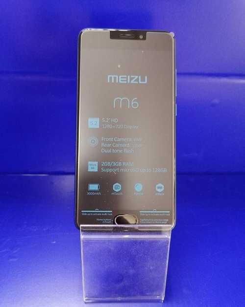 Продается Смартфон Meizu M6 3/32gb Blue