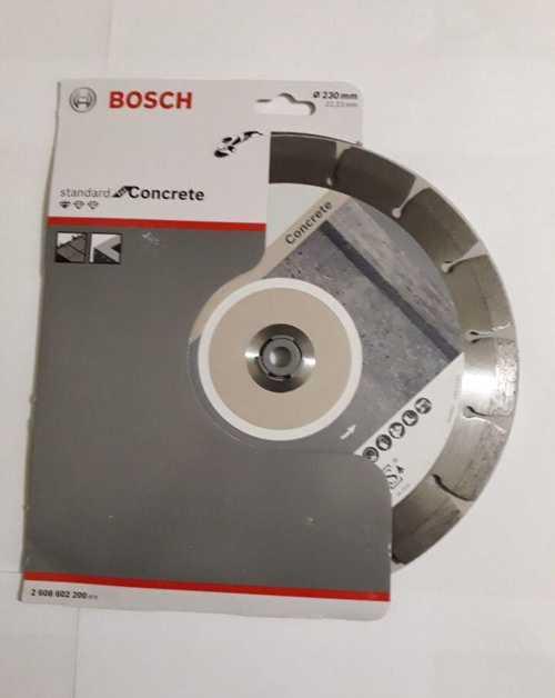 Bosch concrete