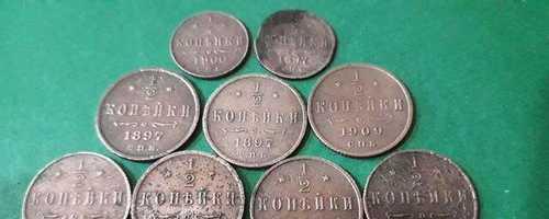 Монеты Николая второго