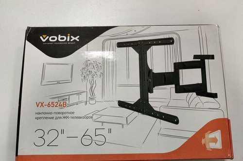 Кронштейн Vobix VX-6524B (до 45кг)