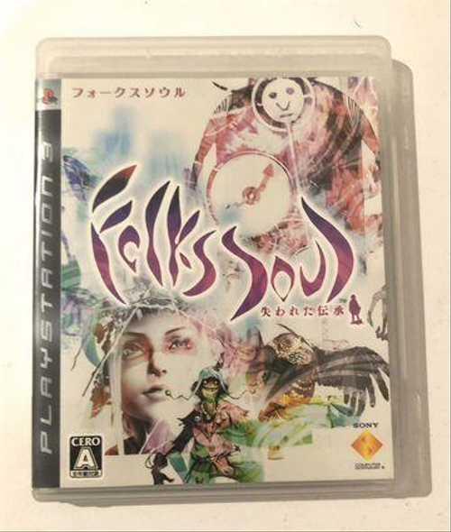 Ps3 Folk soul (Folklore) ntsc-J