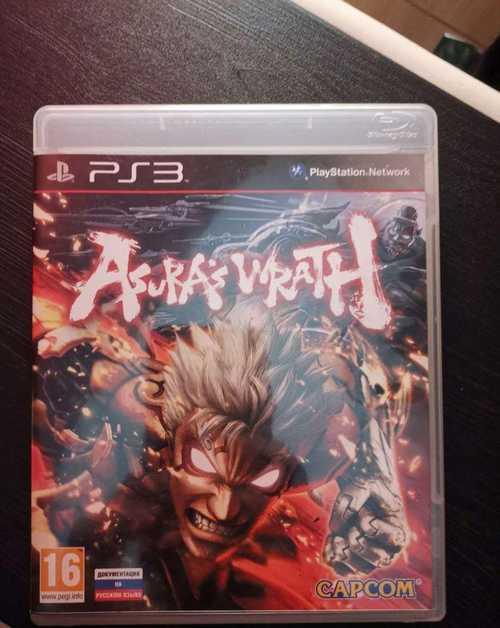 Asuras wrath