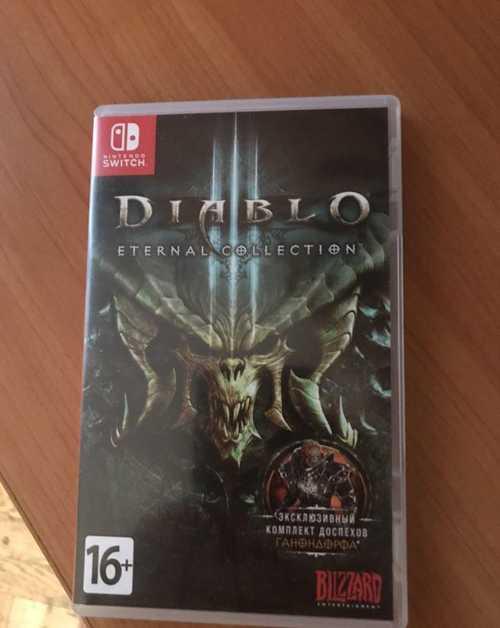 Diablo 3 для nintendo switch