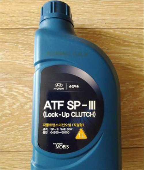 Купить atf sp3