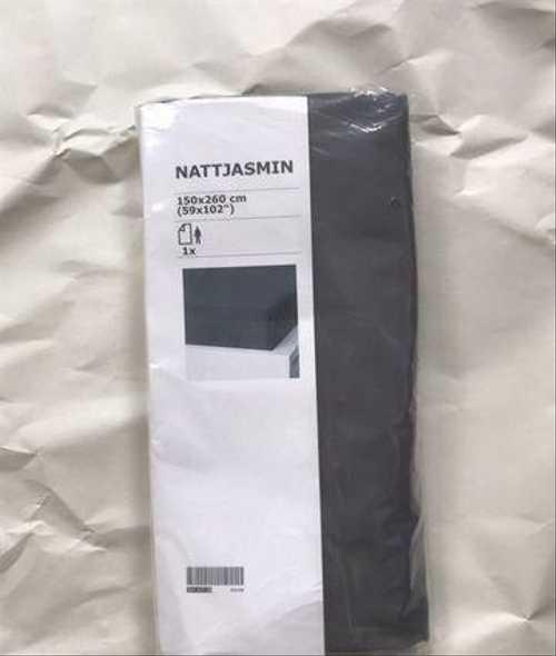 Простыня IKEA nattjasmin темно-серая 150x260 см