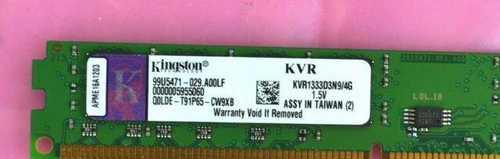 Оперативная память Kinston D3N9 4 GB