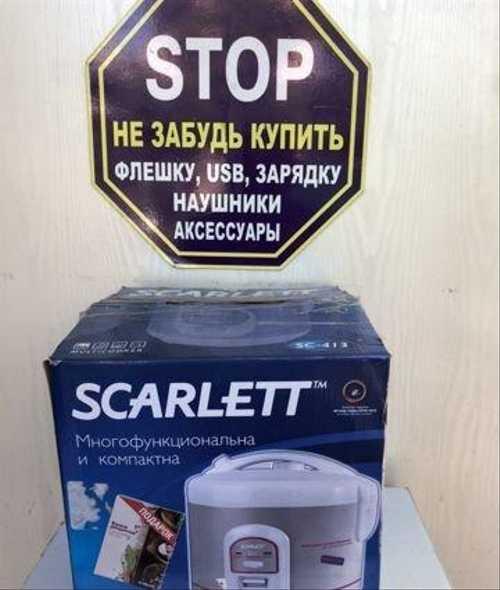 Мультиварка Skarlett SC-413
