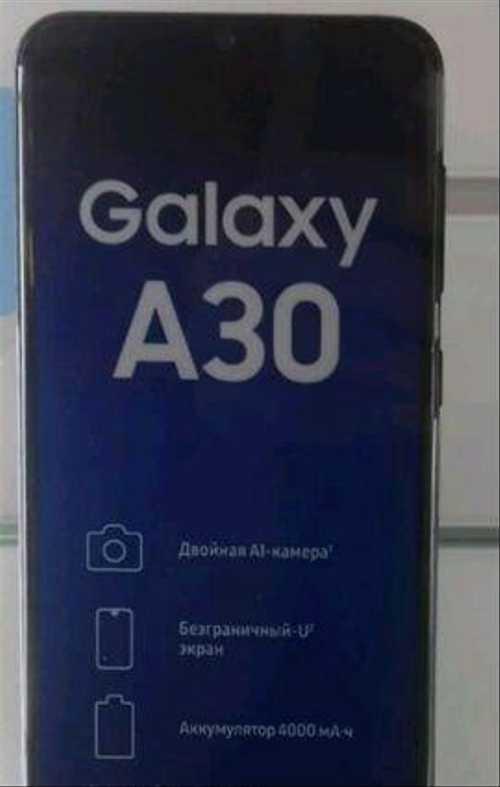 Телефон 53 50 50. Samsung Galaxy a53. Галакси а 53. Samsung Galaxy a53 цена. Самсунг галакси а 53 характеристики.