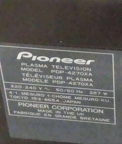 Телевизор Pioneer 4270