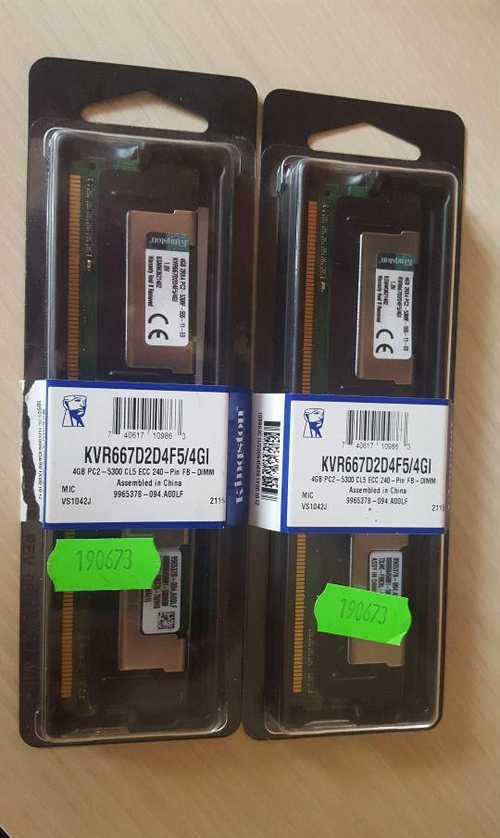 Оперативная память Kingston KVR667D2D4F5/4G