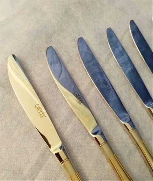 Ножи столовые Германия