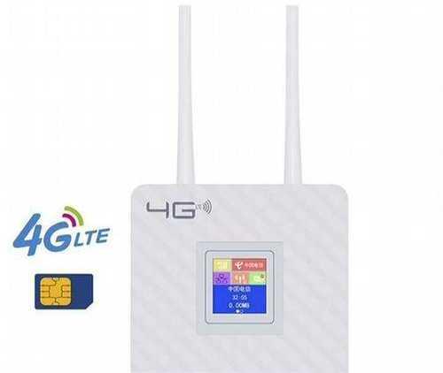 Wi-Fi роутер с поддержкой сетей 4G