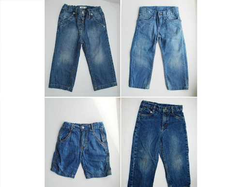 Name it, Mothercare р. 92-98