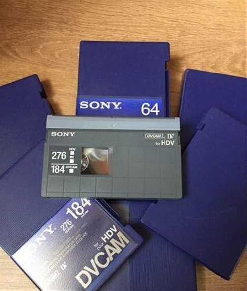 Кассеты Sony dvcam 276 HDV