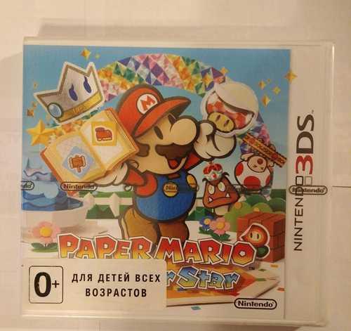 Paper Mario Sticker Star Nintendo 3DS new sealed