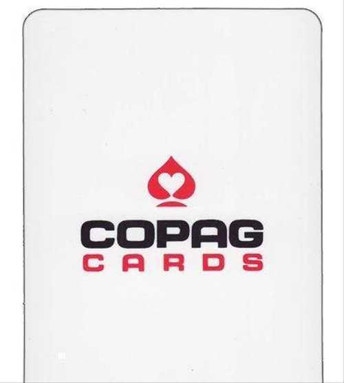 Подрезная карта Copag