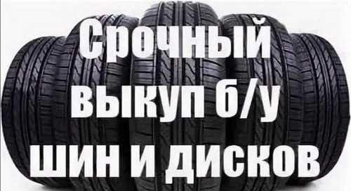 Nokian Hakkapeliitta 5 185/65 R15, 4 шт