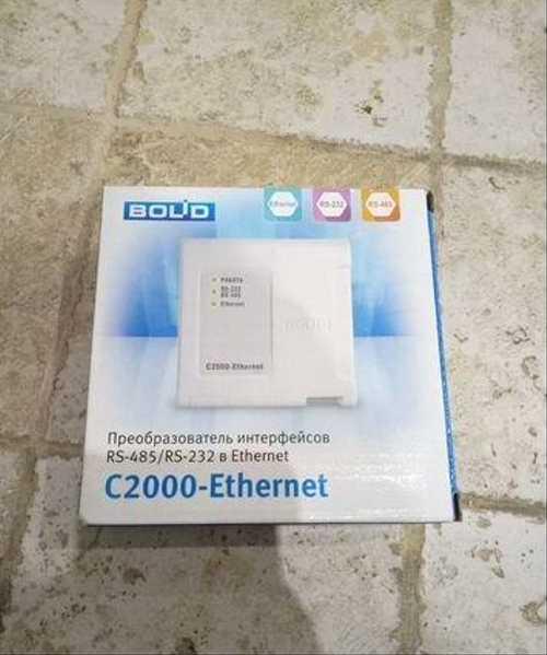 Преобразователь интерфейса С2000-Ethernet Болид