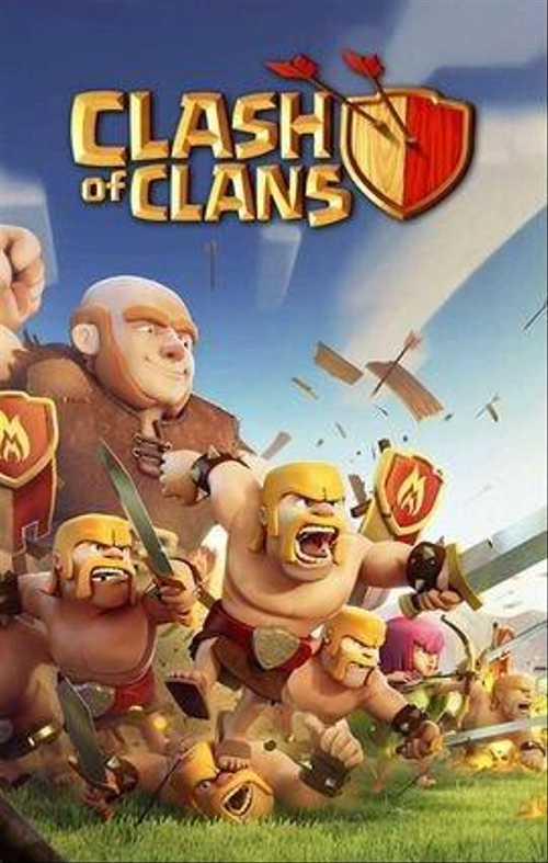 Бот clash of clans