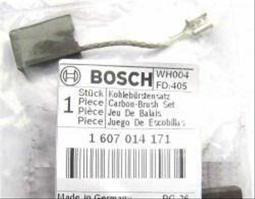 Щетки графитовые bosch