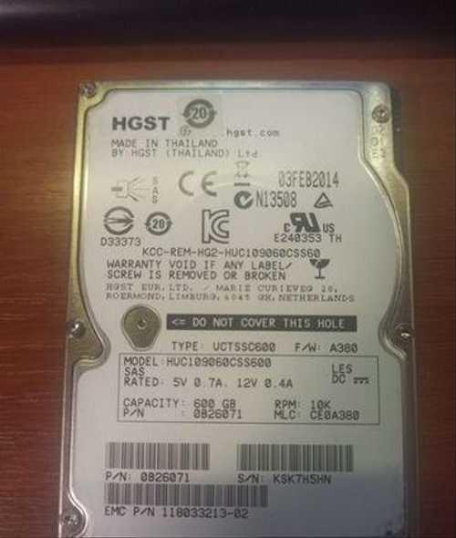 Жёсткие диски hgst 600Gb SAS 2.5
