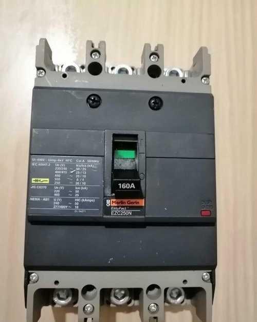 Автоматический выключатель merlin gerin ezc250n