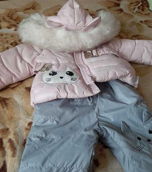Детский пуховик