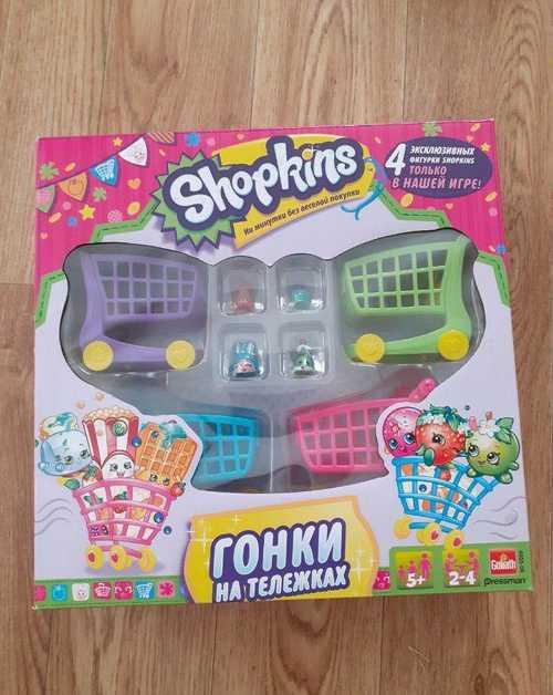 Shopkins Шопкинс "Гонки на тележках"