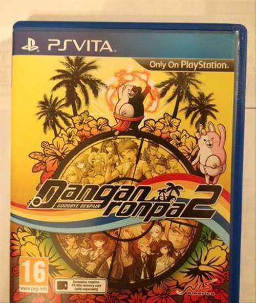 Danganronpa 2 Goodbye Despair PSVita