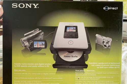 Sony multi-function DVD Recorder