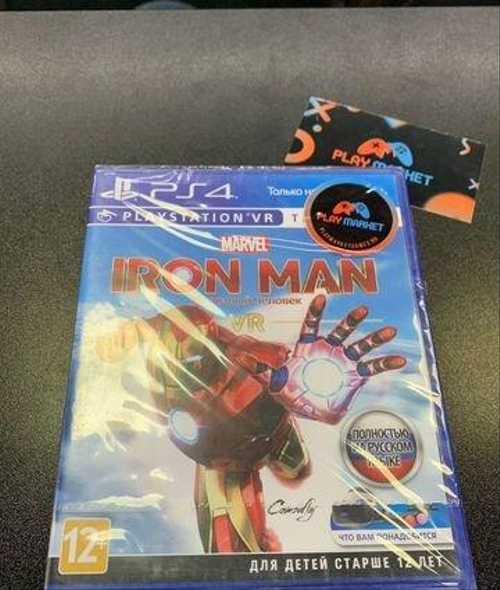 PS4 Marvel's Iron Man VR (версия VR)