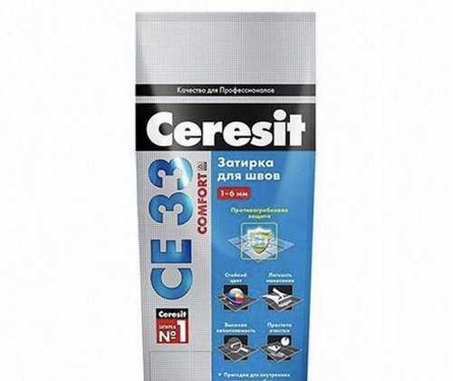Затирка ceresit ce33 2 Упаковки