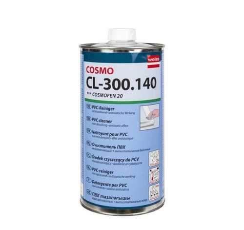 Cosmo CL-300.140 / Cosmofen 20 очиститель