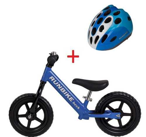 Беговел runbike Beck синий + шлем Runbike M