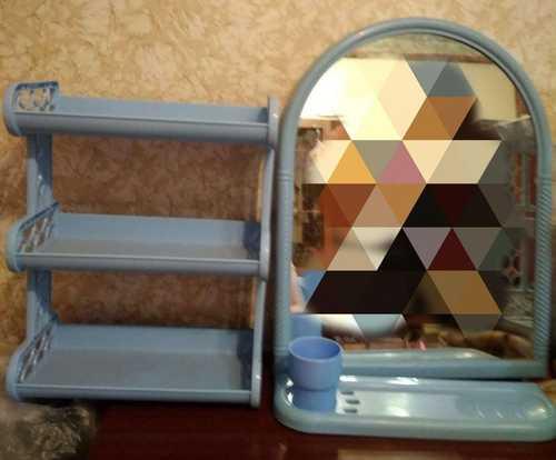 Зеркало с полками для ванной комнаты