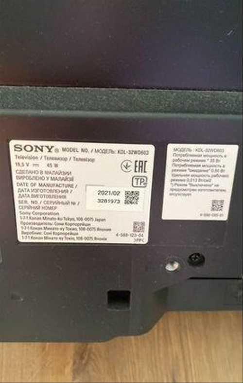 Телевизор Sony KDL 32wd603
