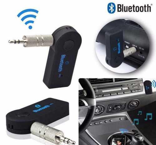 Адаптер в автомобиль Bluetooth AUX 3.5 мм