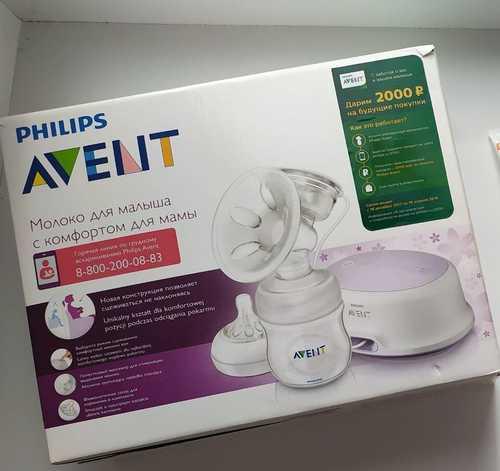 Молокотсос Avent Philips