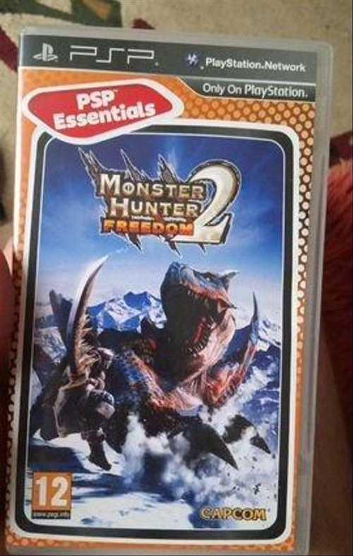 Monster Hunter 2 (psp)