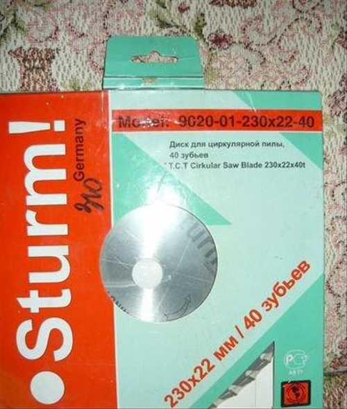 Пильный диск sturm для циркулярки (230-22-40Т)