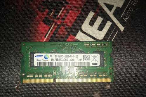 Sodimm ddr3 2gb Samsung