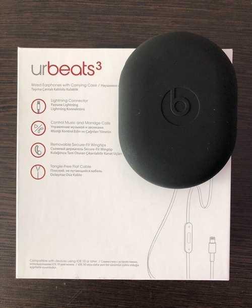 Наушники urBeats3 Lightning