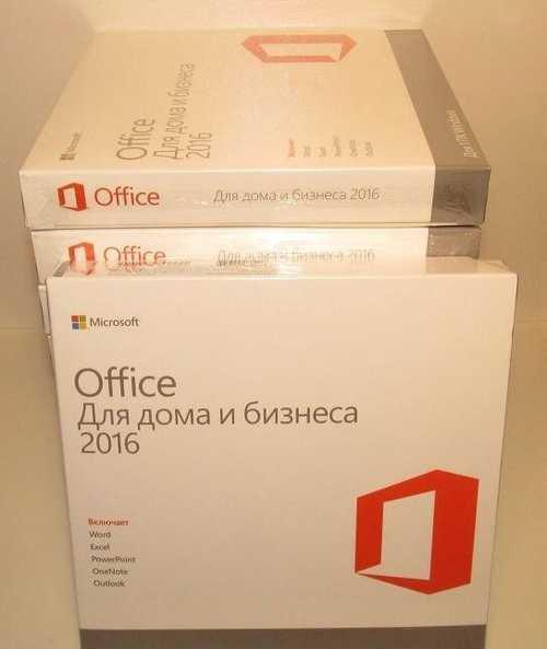 Office 2016 home and business box