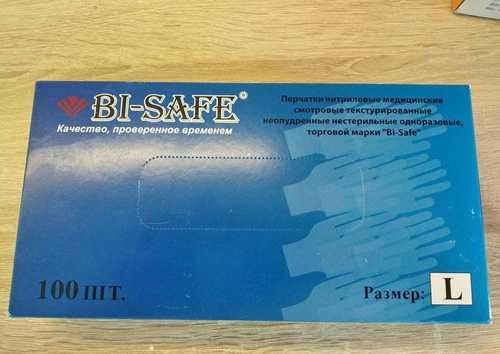Перчатки нитриловые Bi-safe