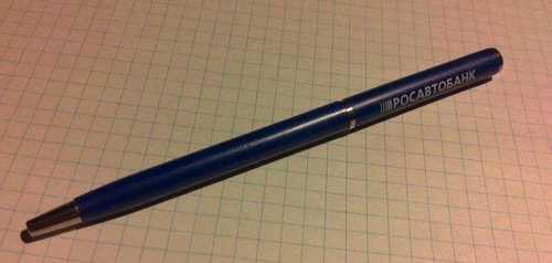 Ручка шариковая автоматическая с логотипом"Росавто