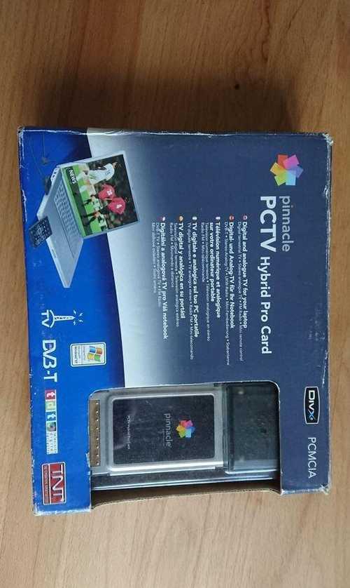 Тв тюнер pinnacle pctv hybrid pro card pcmci