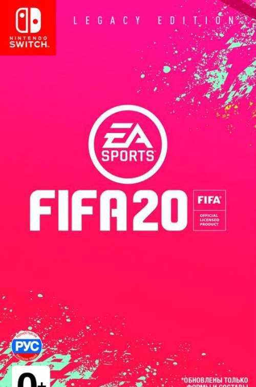 Fifa 20 Legacy Edition для Nintendo Switch