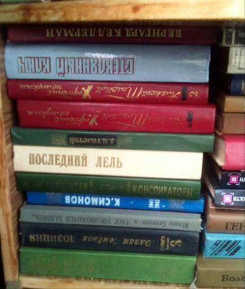 Домашняя библиотека 100 книг