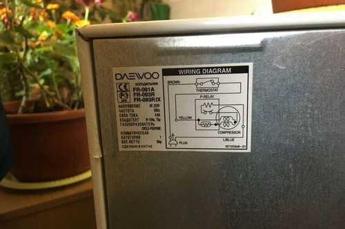 Холодильник Daewoo FR-091A