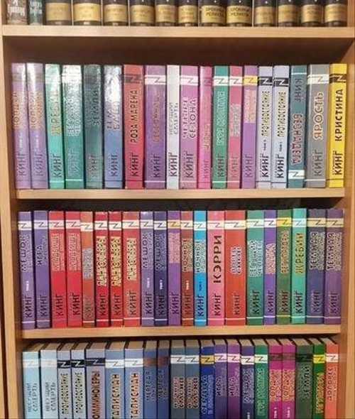 Стивен Кинг. Много книг